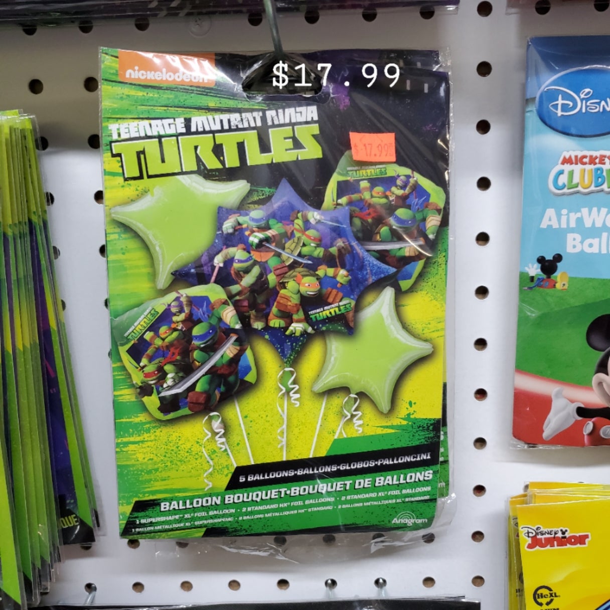 TMNT Mylar Cluster | Harris Rink Balloon Spot